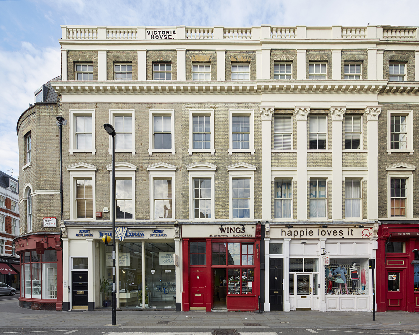 Nos. 37-40, Drury Lane — Seven Dials in Covent Garden Public Realm Study