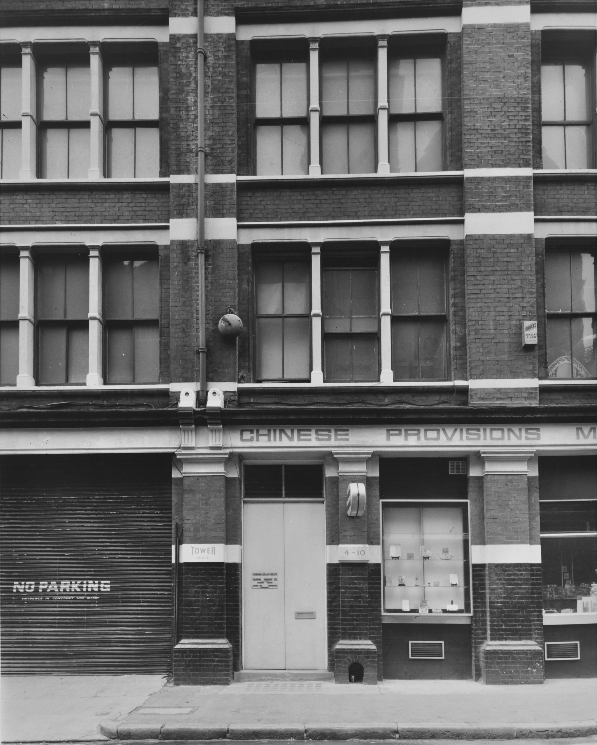 Nos. 4-10 Tower Street — Seven Dials in Covent Garden Public Realm Study
